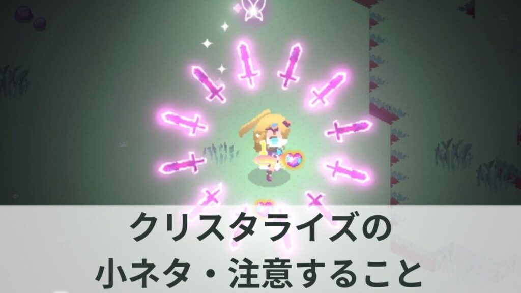 Switchをpcに映す方法!キャプチャボードとobsの使い方も解説