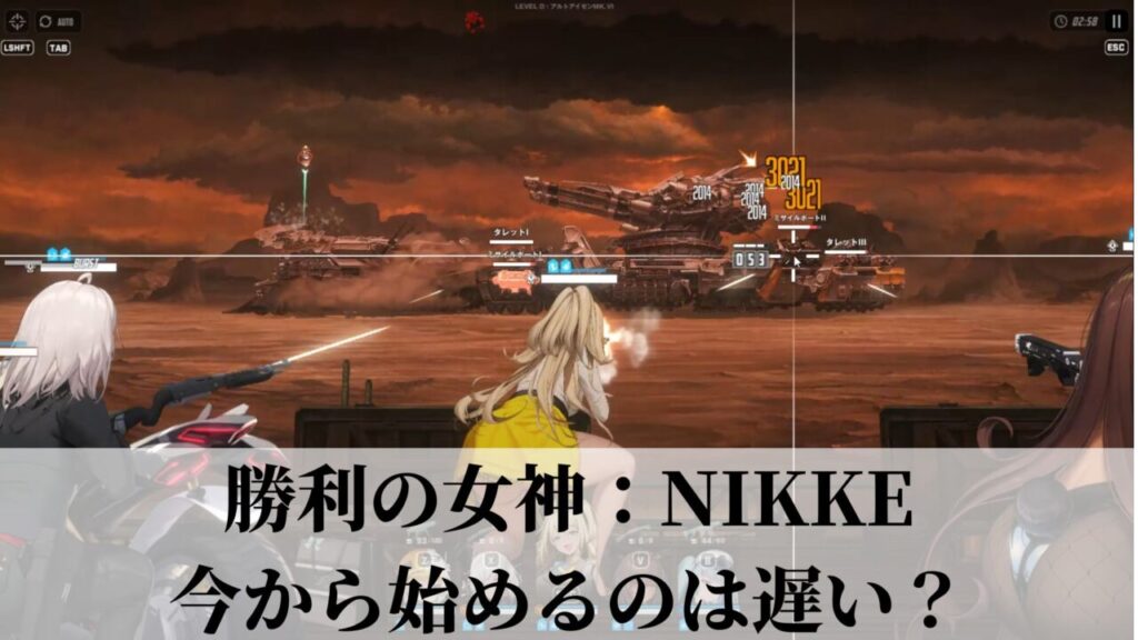 Switchをpcに映す方法！キャプチャボードとobsの使い方も解説