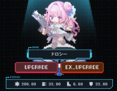 NIKKEのMOG2.0チャレンジステージ攻略方法・コツまとめ！